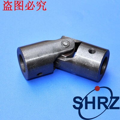 SHRZ精密十字万向节联轴器旋转接头联轴节连轴节厂家直销订制包邮