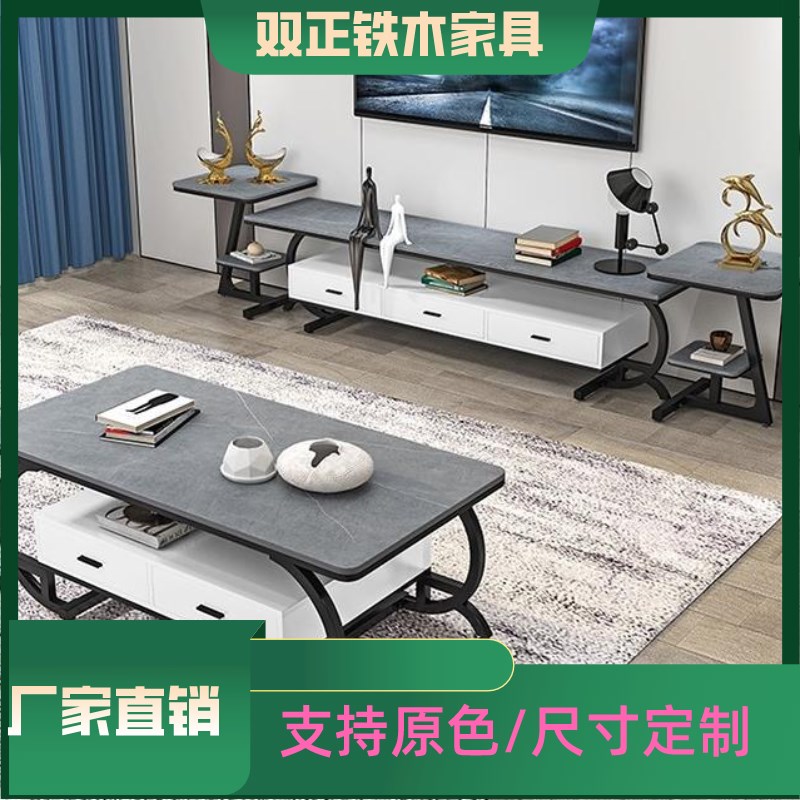 现代轻奢客厅岩板茶几电视机柜抽屉组合方形边几角几小桌子小户型