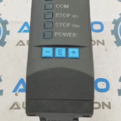 Module De Contrle BTSR SMDINRW V22.0S4.2.0