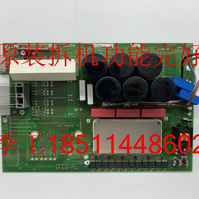 供应A5E00110983原装拆机6SE7022-6TP50-6TP60-6TP70驱动板功率板