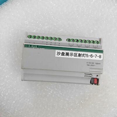 溢价-KBUS智能模块KAD04.T1.1适用于KNXE