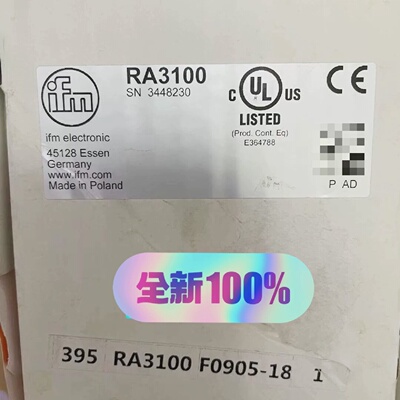 全新原装IFM易福门编码器RA3100议价