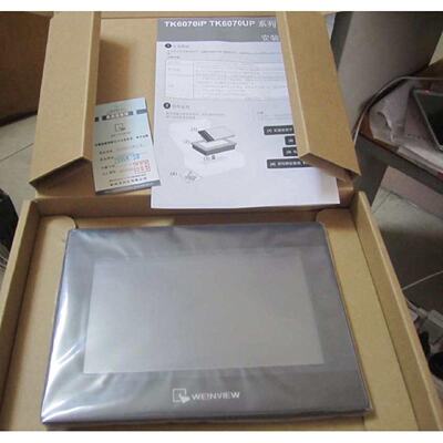 议价威纶触控屏幕MT/TK6071/8072/6072IP/8052/8102/8106IP/6071I