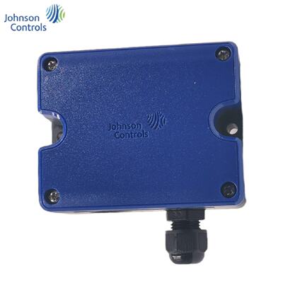 Johnson江森HT7000D风管水管插入式温湿度传感器HT7000I5HT7000W