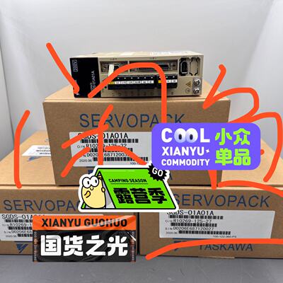 询》UTTSHB24RH需要电机