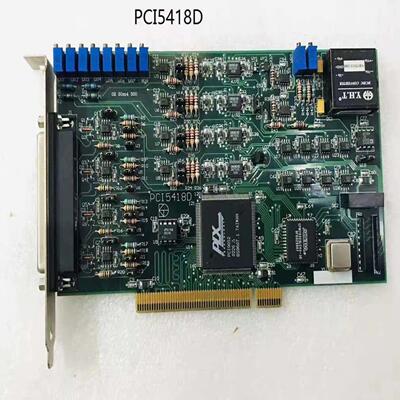 询价PCI5418D数据采集卡