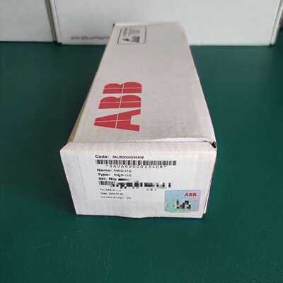 议价现货RMIO-11C全新带二维码ABB变频器CPU控制主板 3AUA0000035