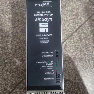 询价-Sieb Meyer26.39.66X  Y ZTYPE