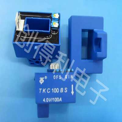 TKC200BS5075100300TESN400