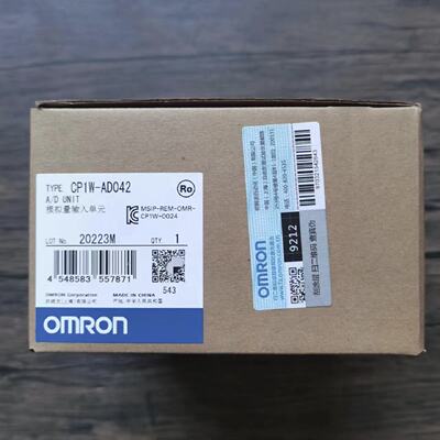 议价全新原装未拆封OMRONCP1WAD042模拟量扩展模块现货销售