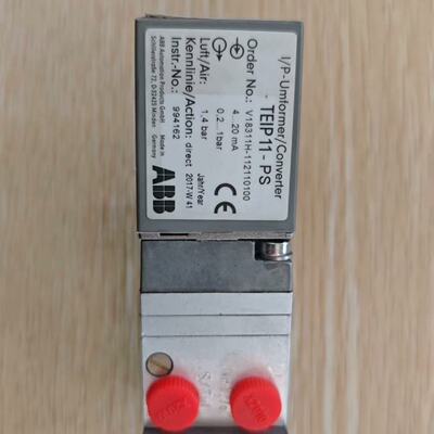 TEIP11-PS  V18311H-1121101—议价