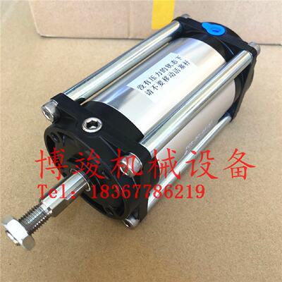 供应原装FUJIKURA藤仓低摩擦气缸SCSA FCS-63-78-S1 SCS-63-78-S0