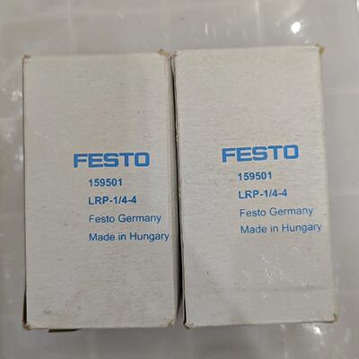 询费斯托FESTOLRP144159501