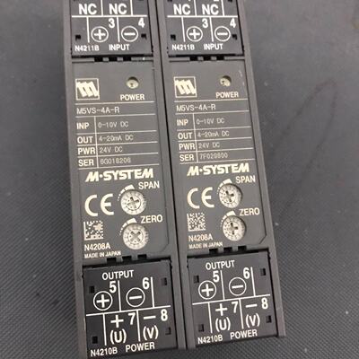 日本MSYSTEM爱模隔离器M5VS4AR议价