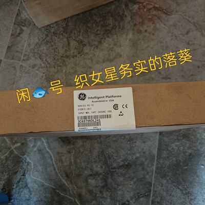 议价Ic697mdl241 The Original nuine  Control Board Is A Real