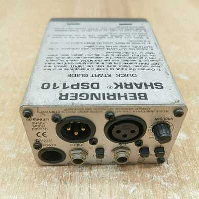 【星慕电子】安捷伦E6607AE6607-20002 E6607-6