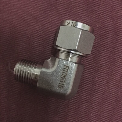 询-FITOK飞托克R14外螺纹转10mm卡套弯头