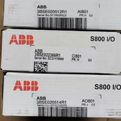 议价议价ABB AI810 AO810 DI810 DO810 TU810V1 CI801 全新原装正