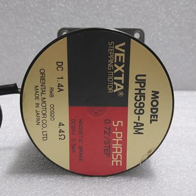 二手ORIENTALMOTORUPH599AM5相电机DC1.4A1件