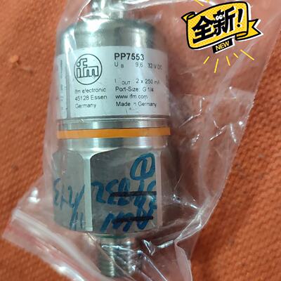 询价-IFMPP7553压力传感器存放在灰3箱