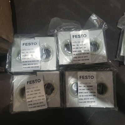 询价-费斯托安装支架LNZG100125订货号3296