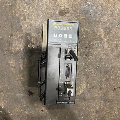 议价Huaxing Bus Absolute Servo Drive Edm540Ac Stard With 15