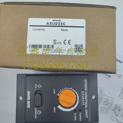 议价东方控制器AXUD10A/10C/25A/25C/25S/40A/40C/90A/90C现货询