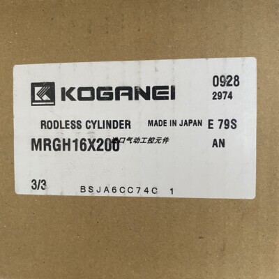 KOGANEI小金井MRGH16X200 MRGH20X400X450 现货