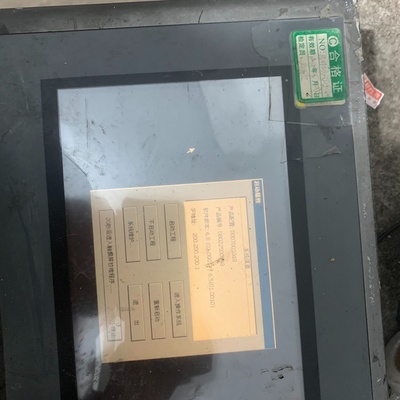 议价InsightFT1563E工控显示屏实物拍摄议价