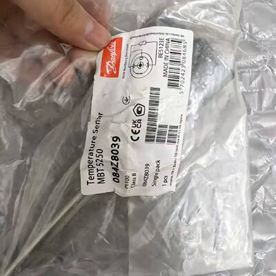 询价-丹佛斯温度传感器MBT5250084Z8039现