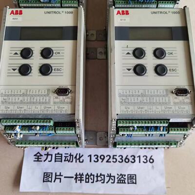 议价ABB控制单元UNITROL 1000 现货UN1000b-Z 原装3BHE014557R000
