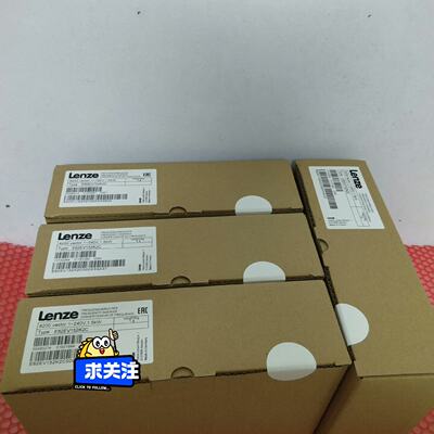 询价-E82EV152K2CE82EV1522C伦茨变频器