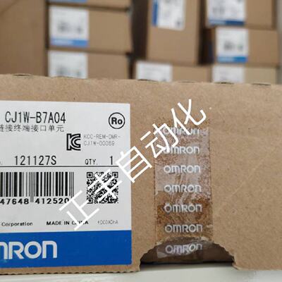 议价CJ1W-B7A04 OMRON 超连结终端接口单元 全新原装 正品现货