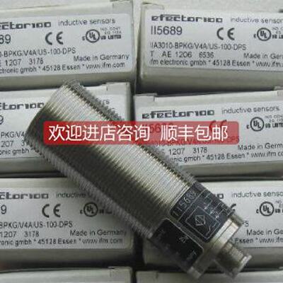 迅询价IFM易福门传器lk1224IG0092II5436LK1022