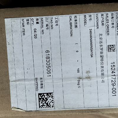 询-248温度变送器248HANAN0NSA1Q4罗斯蒙特全