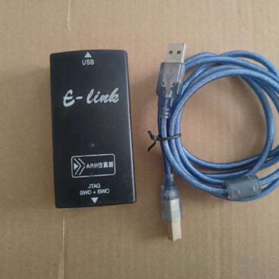询》JLINKV8仿真器下载器