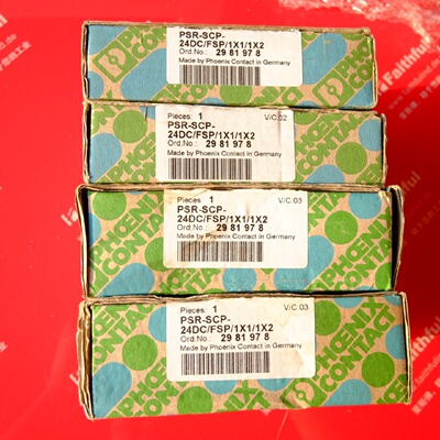Phoenix Contact 2981978  PSRSCP24DCFSP1X11X2原厂