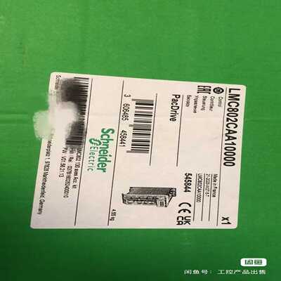 伺服驱动器LMC802CAA10000----1台，需询价