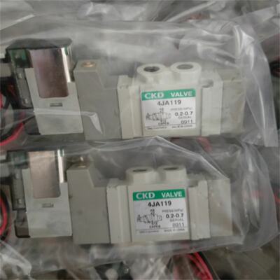CKD电磁阀4JA119-M5-E2-34JA119-M5-E23-34JA339-06-E2-3需询价