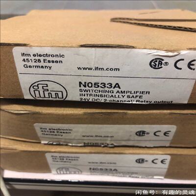 溢价-IFM易福门N0533A议价