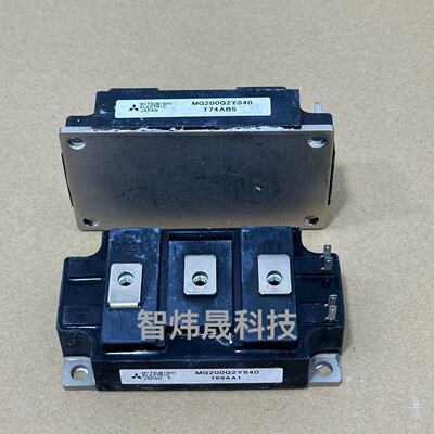 MG150Q2YS40    MG150Q2YS51议价
