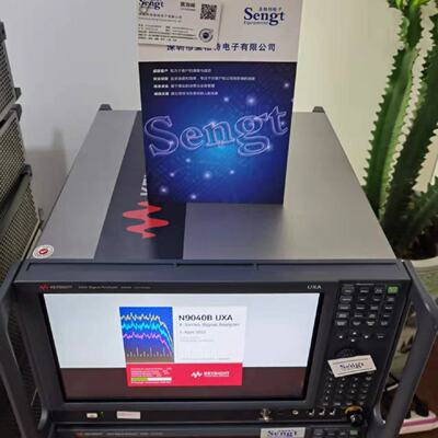 KEYSIGHT频谱分析仪N9040B50G选件齐全带宽可达2G可租可售