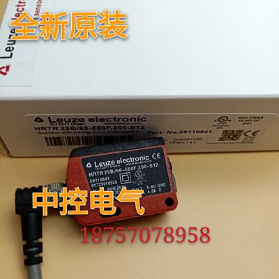 供应劳易测HRTR 25B/66-550F,200-S12 PRK 25B/66.31.03-S12原装