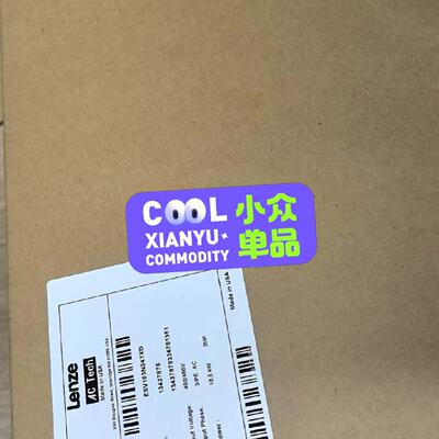 ESV183N04TXD-询