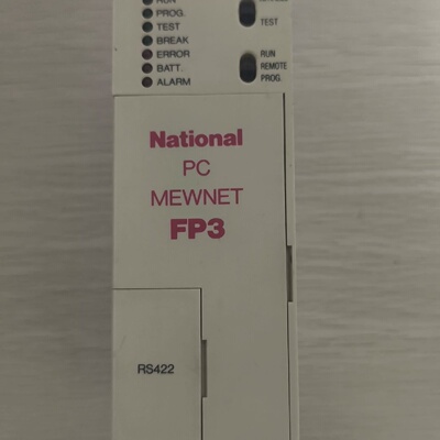 询-型号AFP3211