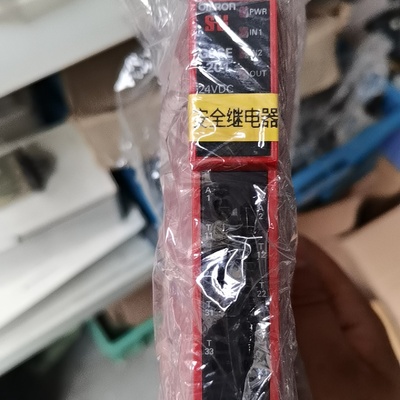 出这款OmronG9SE201继电器采用红色外观