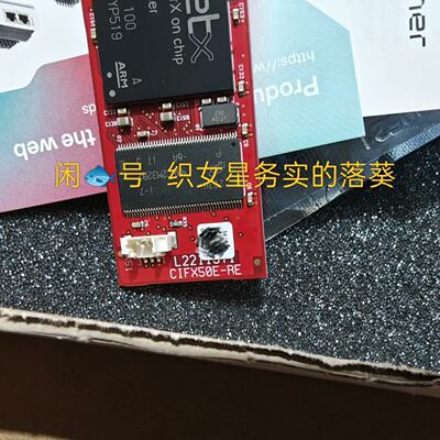 议价CIFX50ERE赫优讯适用