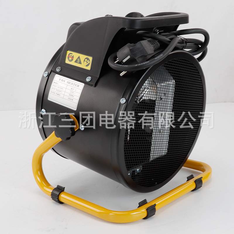 MGP-3工业暖风机大面积大功率取暖器商用养殖电热风机烘干恒温