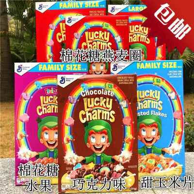 美国进口General Mills通用磨坊幸运字母棉花糖蜂蜜水果肉桂麦片