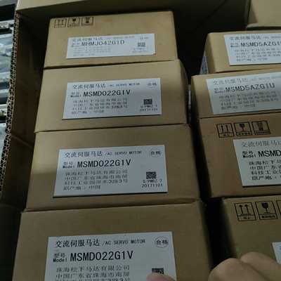 全新松下交流伺服马达，型号有MHMD022G1V和MSMJ0--议价商品